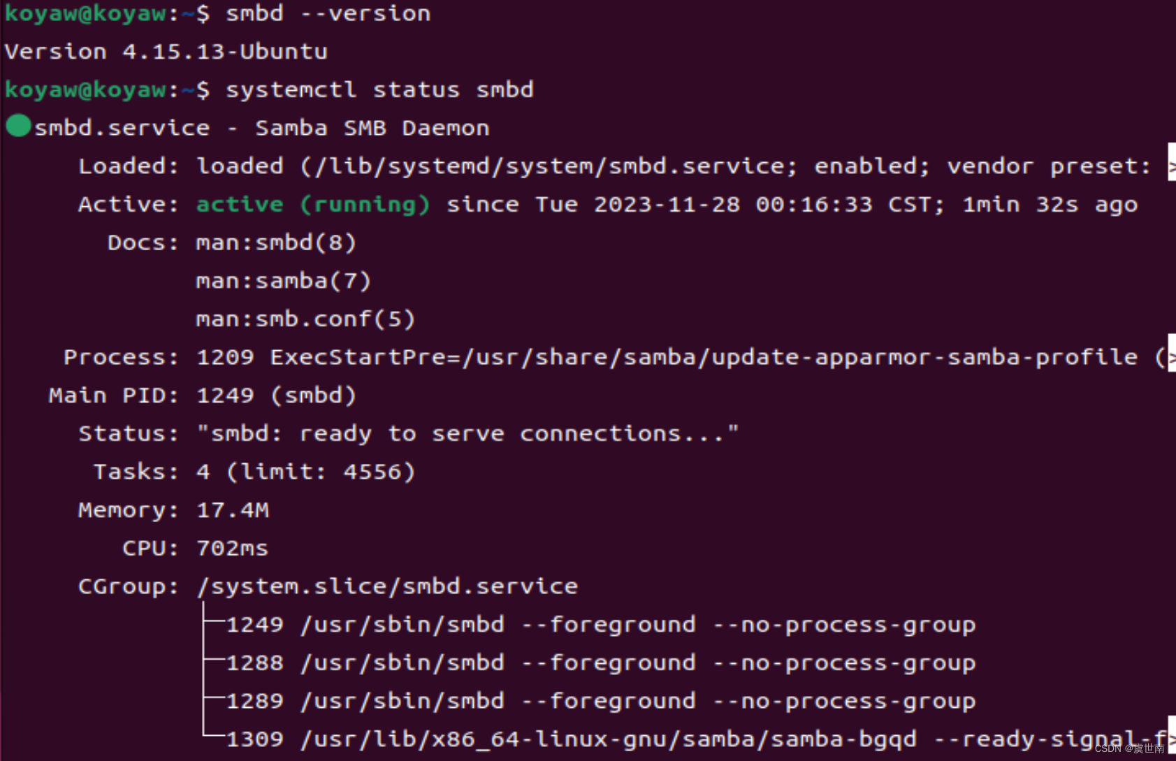 Linux操作系统实验——Samba服务器配置_未设置为接受端口文件和打印机共享smb-CSDN博客