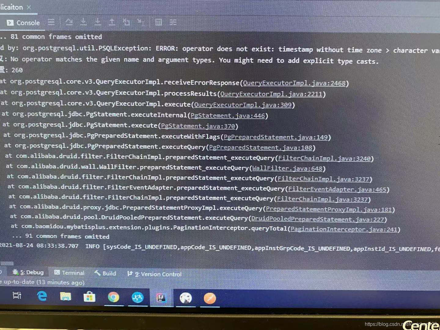 Mybatis plus插件Postgresql报错， No operator matches the given name and argument types_mybatis no ...