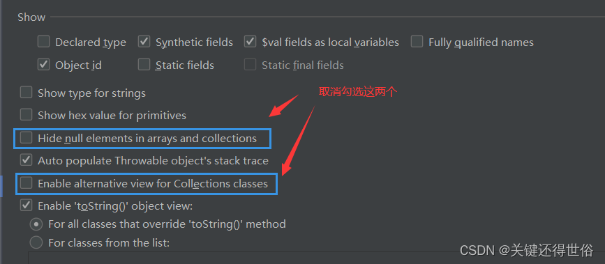 Not showing null elements IDEA调试_idea not showing null elements-CSDN博客