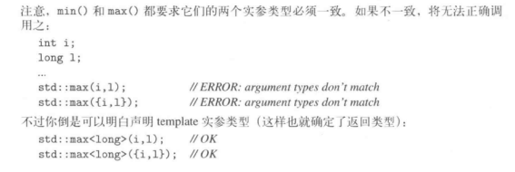 C/C++编程：Algorithm_#include 可以用在c里吗-CSDN博客
