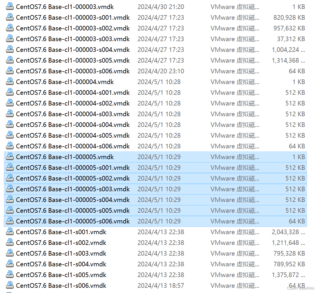 VMware 打不开此虚拟磁盘的父磁盘-CSDN博客