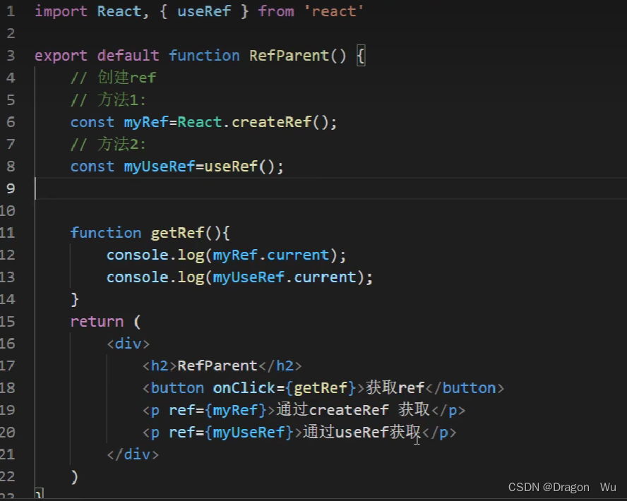 前端框架 React 学习总结_react框架-CSDN博客