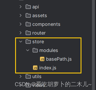 vue3状态管理工具Pinia——在组件或ts(js)文件的使用_pinia ts-CSDN博客
