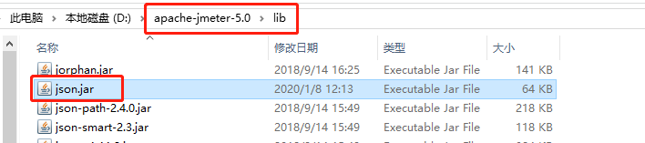 Jmeter BeanShell使用json.jar包处理Json数据-CSDN博客