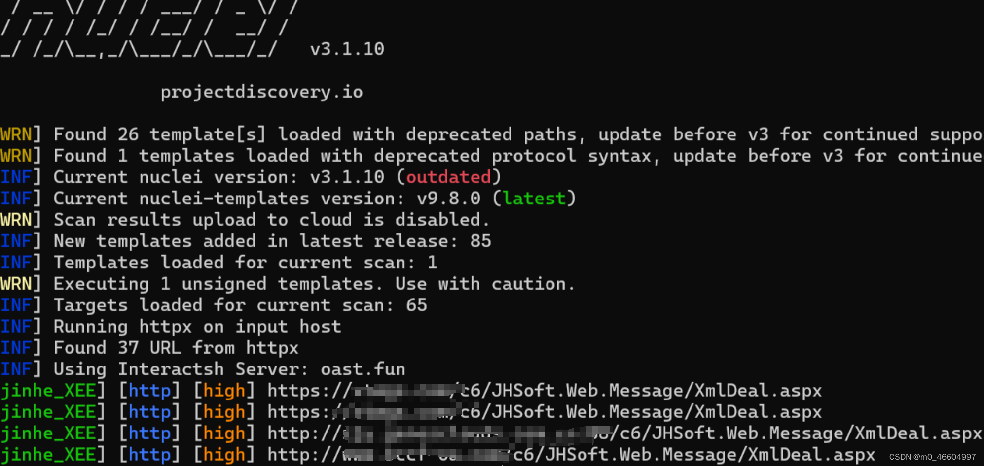 金和OA_XmlDeal接口存在XXE漏洞_金和oa c6漏洞-CSDN博客