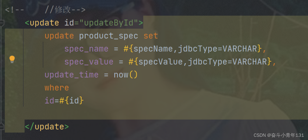 org.apache.ibatis.reflection.ReflectionException：“class java.lang.String”中名为“name”的属性没有 getter ...