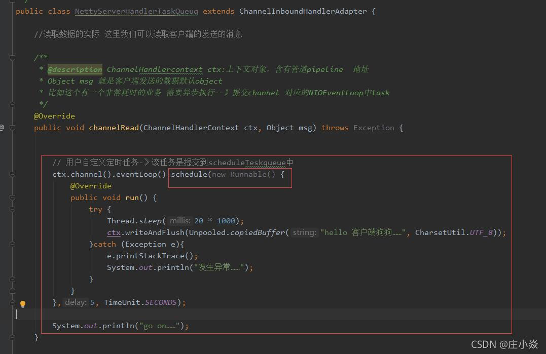 Netty——TaskQueue与ScheduleTaskQueue源码解析_netty taskqueue scheduletaskqueue-CSDN博客
