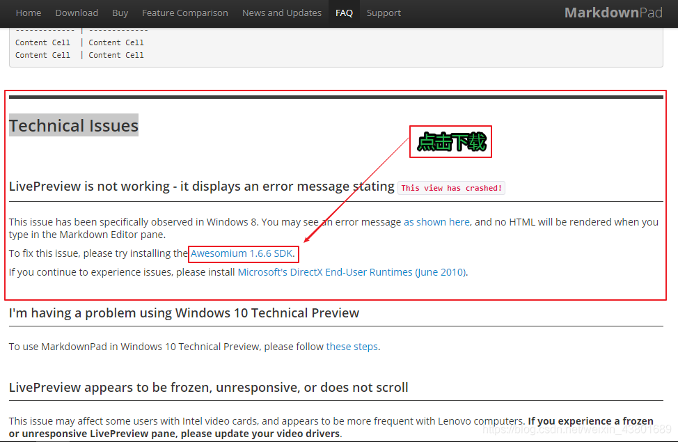 windows 10安装MarkdownPad2出现Html Rendering Error错误_awesomium 1.6.6 sdk-CSDN博客