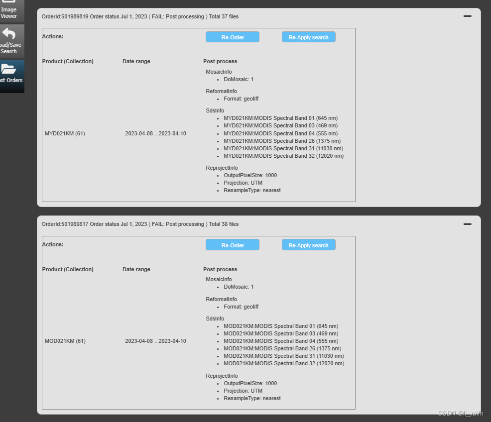求助!使用HEG预处理导入MODIS L1B数据出现error（已破案）_heg现在还能用吗-CSDN博客