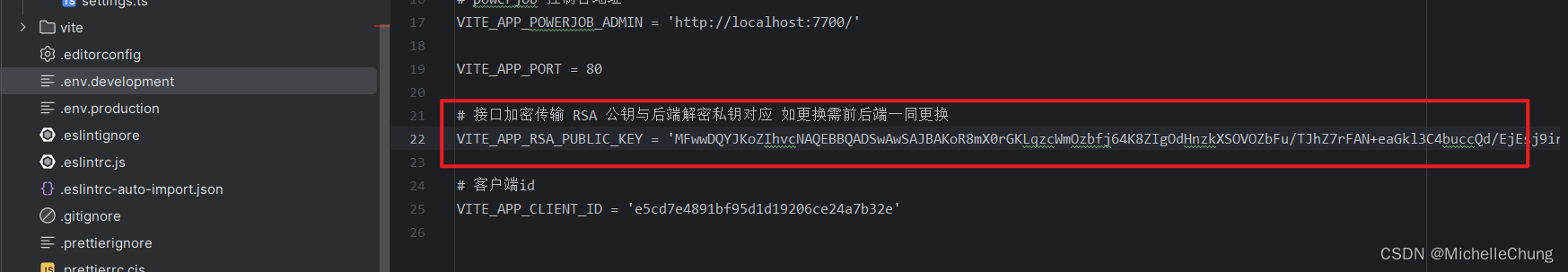【RuoYi-Vue-Plus】学习笔记 50 - 集成 JSEncrypt 实现请求加密传输（源码）_crypto 过滤器-CSDN博客