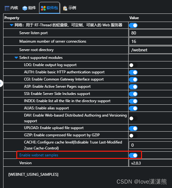 RT-Thread系统下使用webnet组件实现HTML的网页参数读取和配置_webnet rtthread-CSDN博客