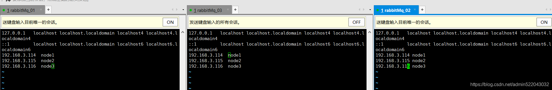 rabbitmq集群搭建(docker-compose 方式)_3个节点docker-compose部署rabbitmq集群-CSDN博客