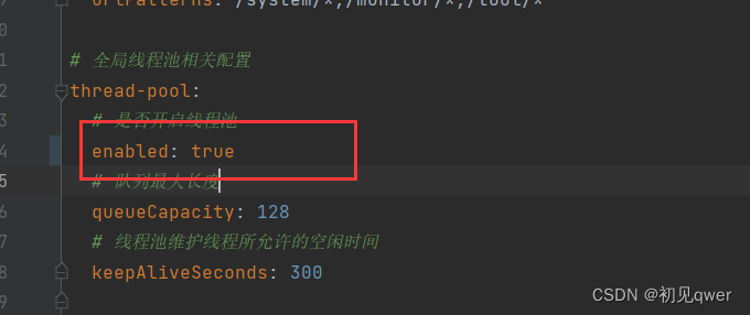 ruoyi-vue-plus学习2(异步日志)（@EventListener）（@Async）（线程池）(监听器)_若依线程池使用-CSDN博客