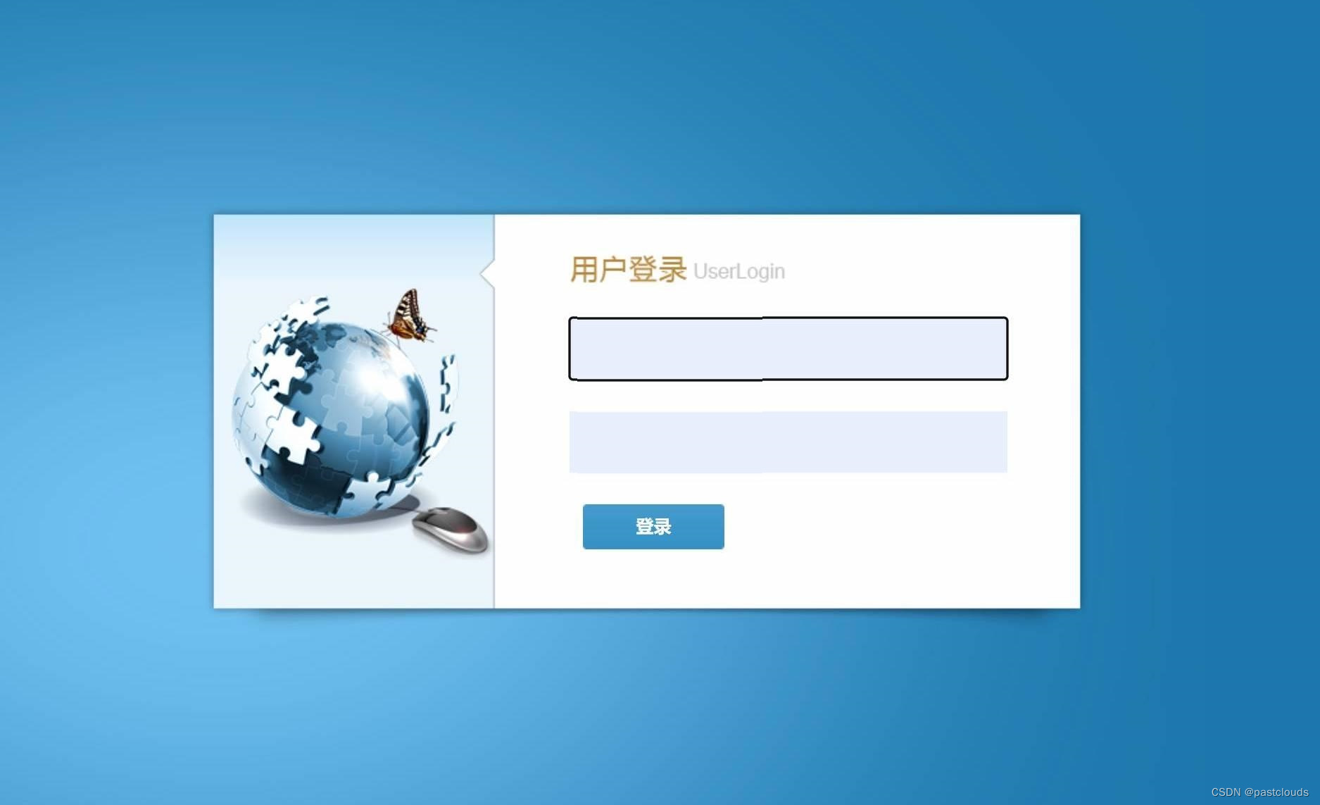 Java项目:饰品商城系统(java+SSM+JSP+javascript+jQuery+Mysql)_java购物商城-CSDN博客
