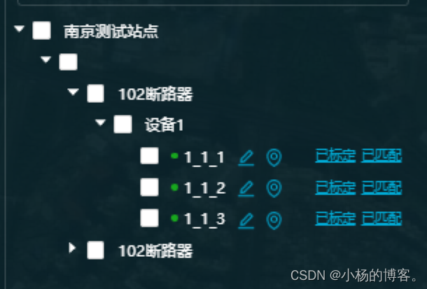 react antd4.0 渲染树节点_antd tree titlerender-CSDN博客