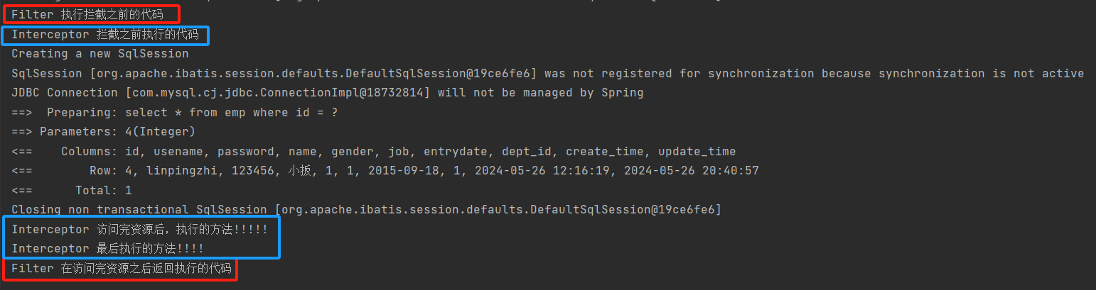 SpringBootWeb 篇-深入了解 Filter 过滤器与 Interceptor 拦截器（实现登录校验 Filter + Interceptor + JWT 令牌 ...