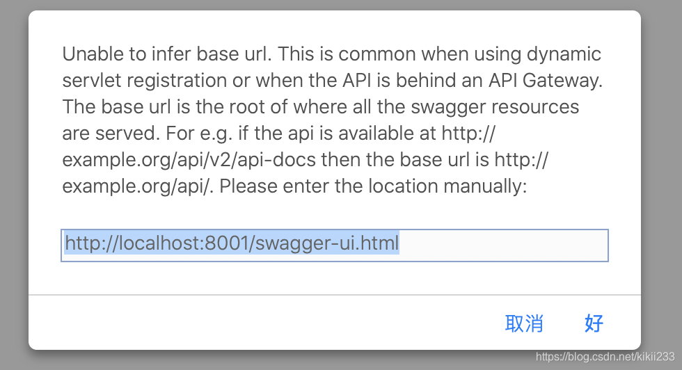 swagger-ui.html弹窗报错：Unable to infer base url. This is common when using dynamic.._swagger-ui ...