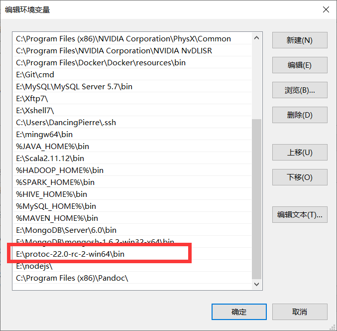 【Web逆向】Protobuf 逆向解析两种方法_protocolbuf 解析工具-CSDN博客