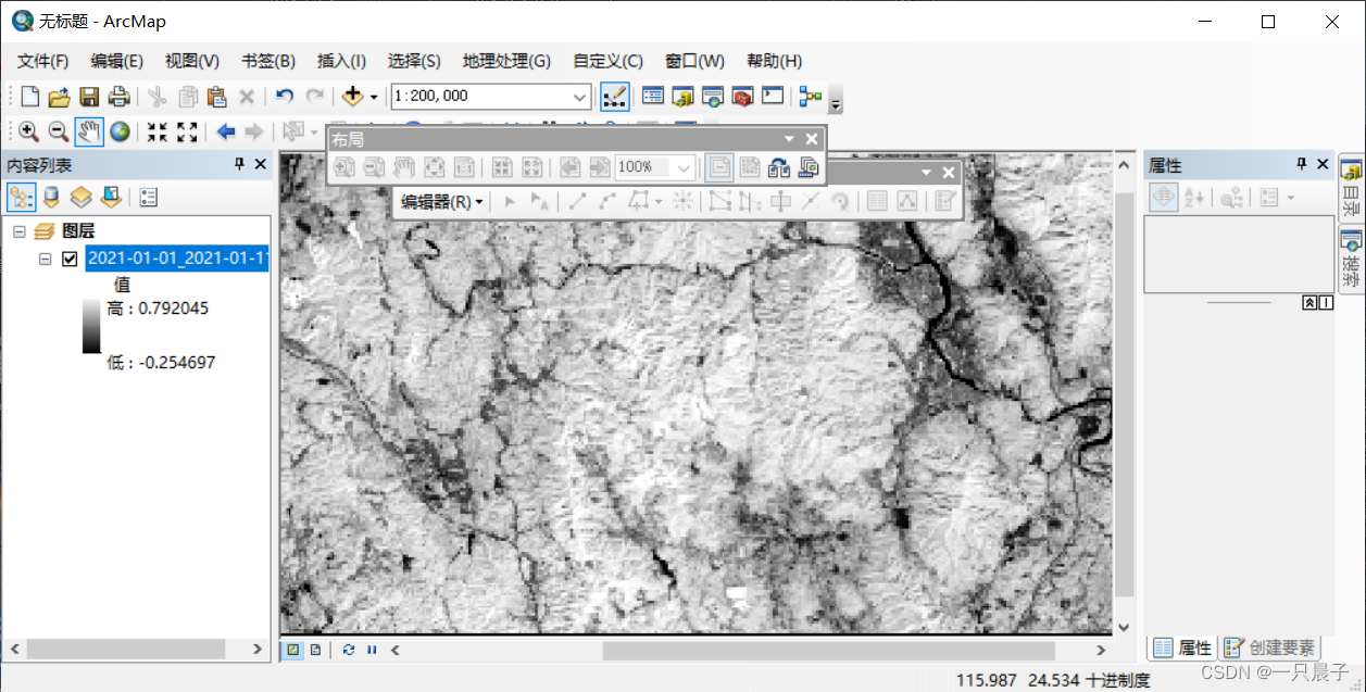 【GEE python】基于geemap开发Google earth App-CSDN博客