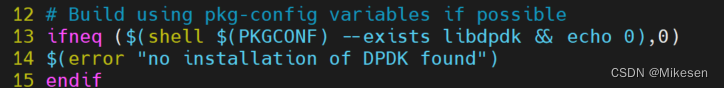 linux下编译运行dpdk-helloworld_makefile:14: *** "no installation of dpdk found". -CSDN博客