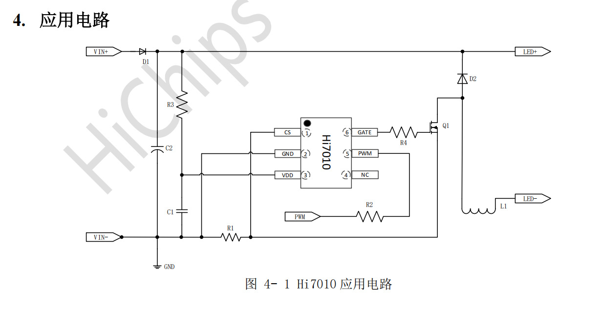 Hi7010 共阳输出 60mA~5A低压差 5V 稳压管 恒流高辉调光 SOT23-6-CSDN博客