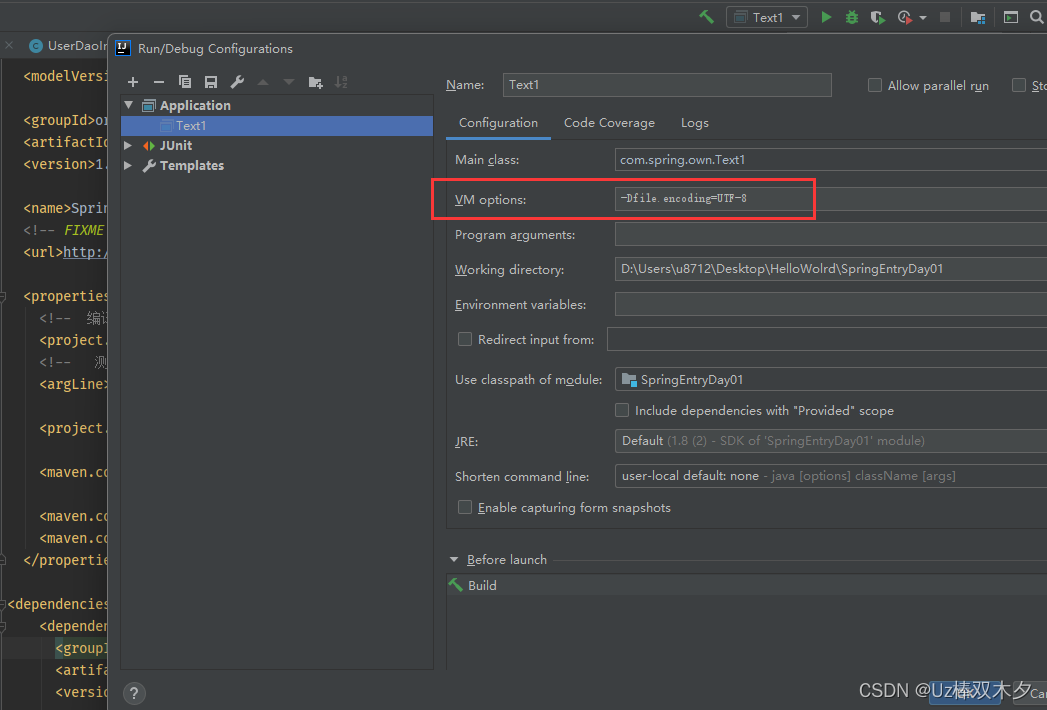 Idea JAVA Maven项目 控制台常见的中文乱码问题解决方式_idea中maven编译控制台乱码-CSDN博客