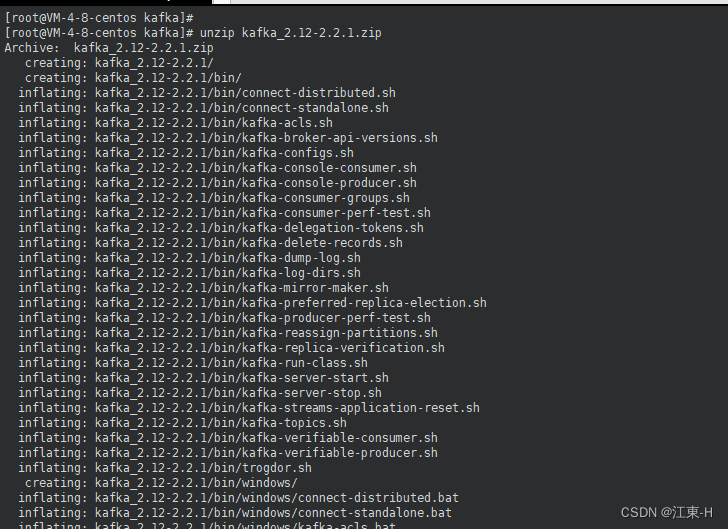 Springboot集成kafka(环境搭建+演示)|超级详细，建议收藏-CSDN博客