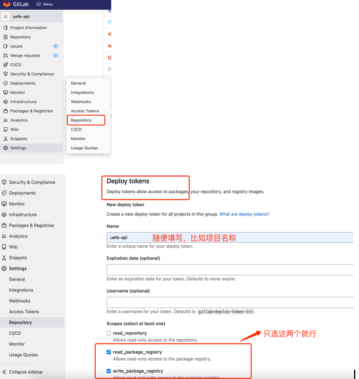 【保姆级教学】内网部署的gitlab，如何通过CI/CD自动构建打包部署私有npm包（上）_gitlab打包发布-CSDN博客