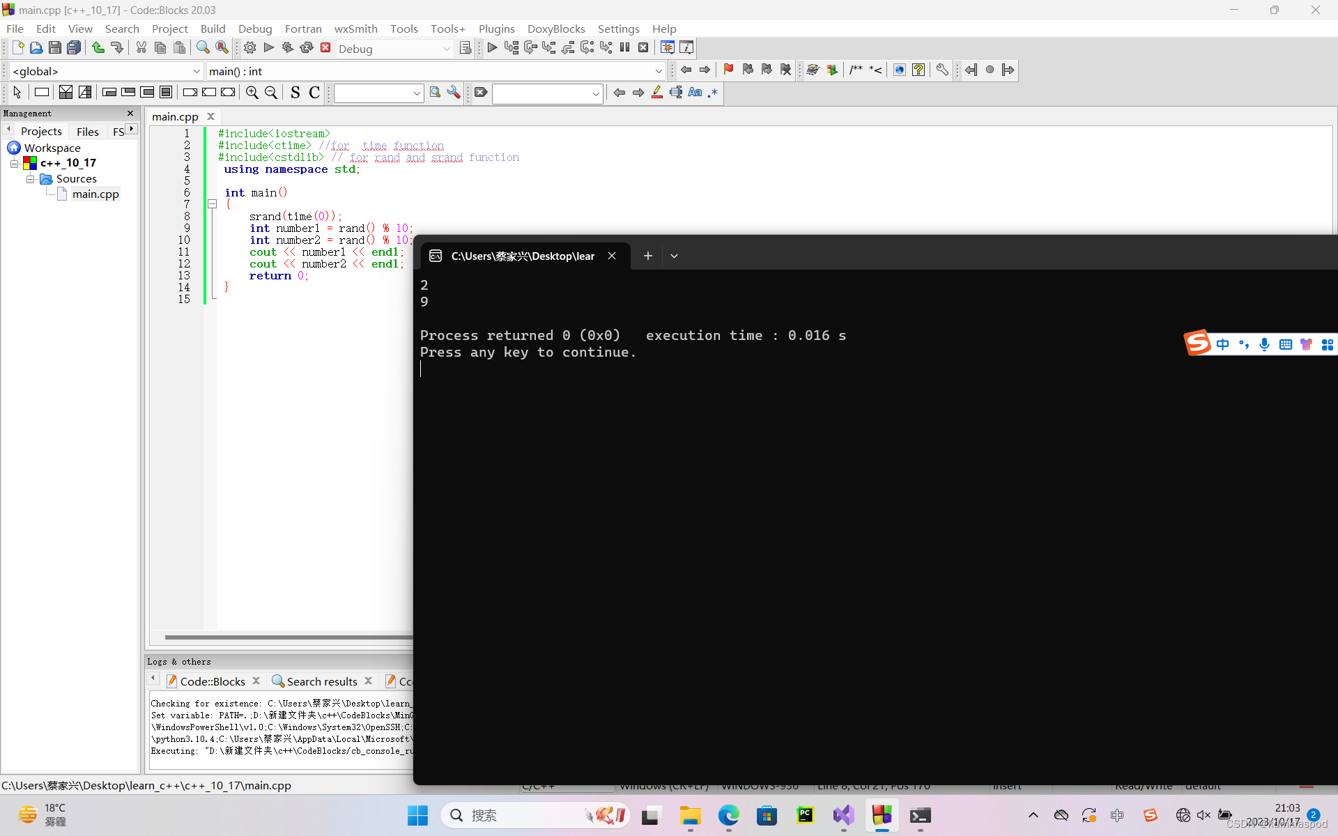 C++编程：rand和srand的基本用法与随机数生成,-CSDN博客