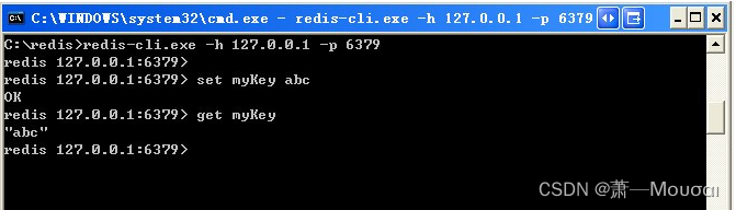 Linux系统安装Redis7（详细版）_linux安装redis7-CSDN博客