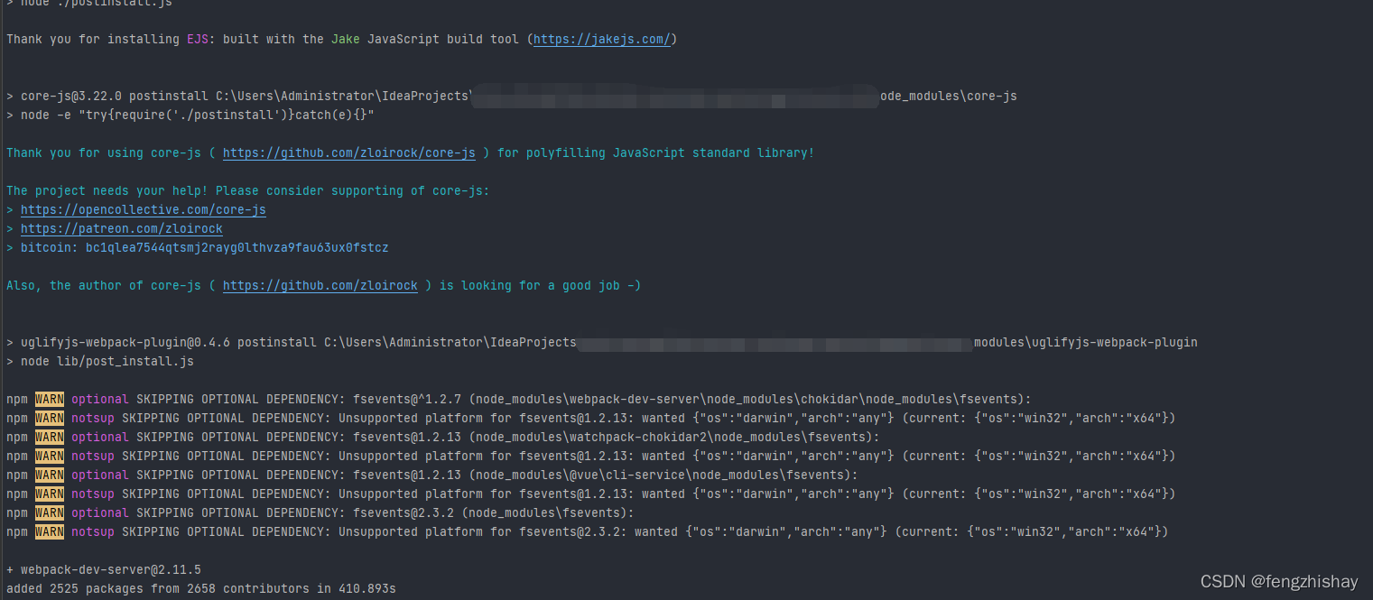 Vue运行npm Run Dev报错:‘webpack Dev Server‘ 不是内部或外部命令,也不是可运行的程序npm 装不上webpack Dev Server Csdn博客