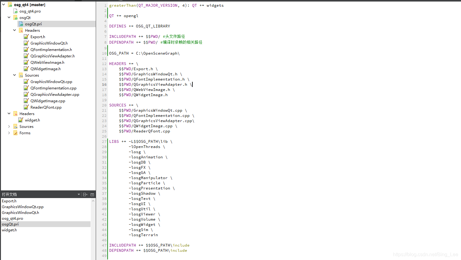 Qt嵌入OSG教程-CSDN博客