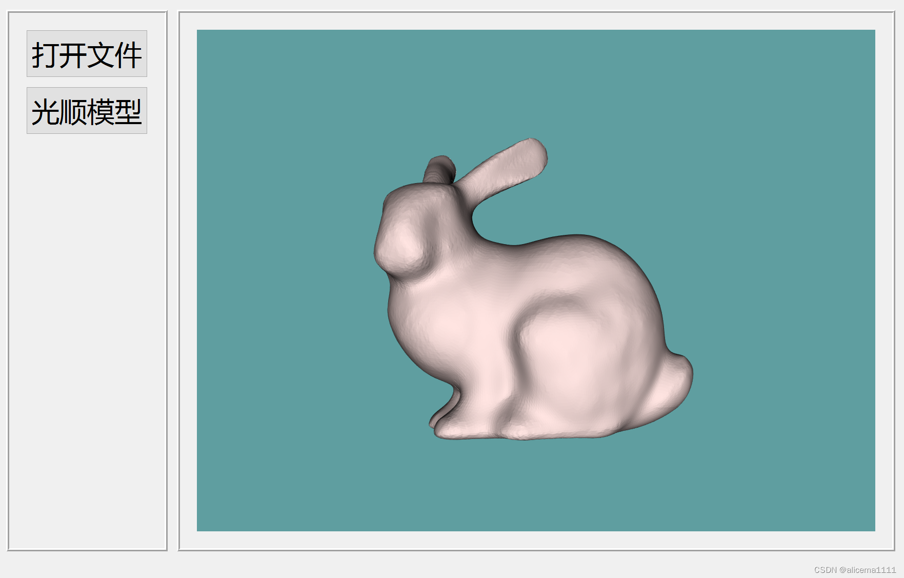 C++ OpenMesh拉普拉斯光顺平滑网格模型-CSDN博客