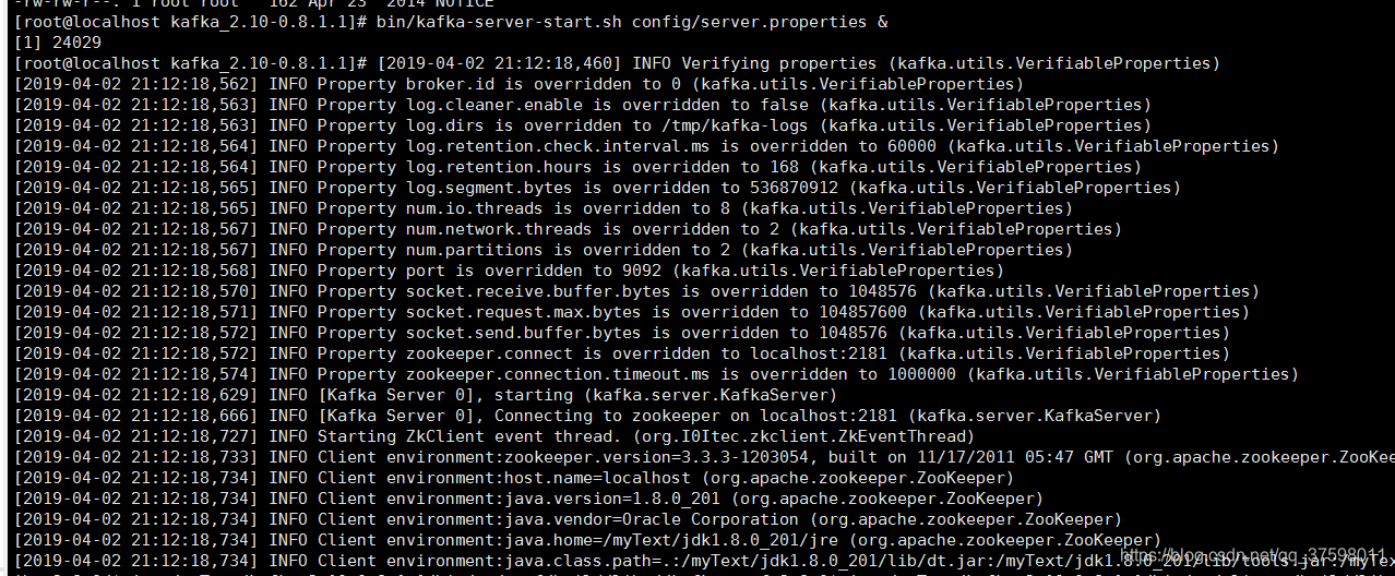 Linux安装(Java、Zookeeper、Kafka)_蛇皮皮蛋-华为开发者空间