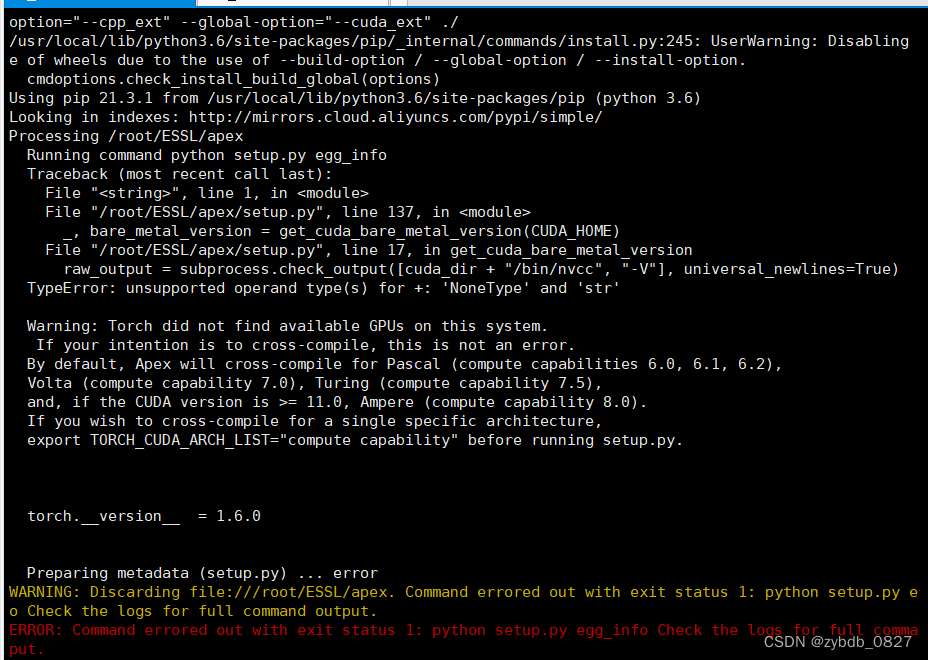 服务器中指定python进行操作and安装apex包时出现问题error Command Errored Out With Exit Status 1 Python Setuppy Egg