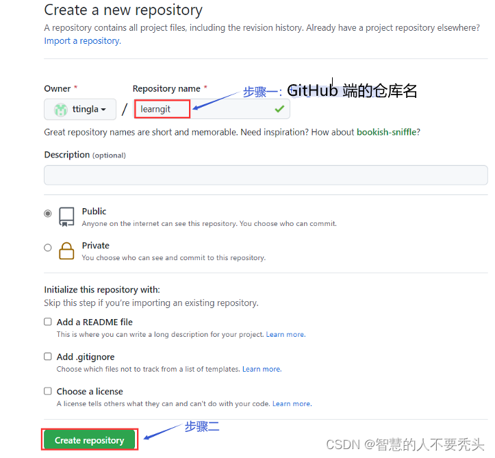 Git使用之配置ssh,建立github远程仓库git配置ssh远程仓库 Csdn博客