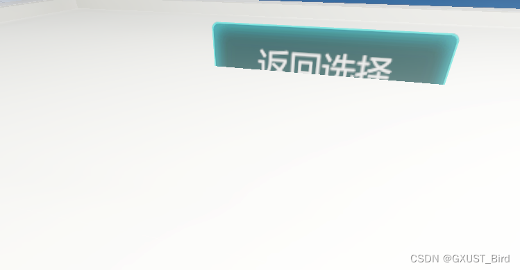 UnityVR UI被3D物体遮挡_unity 3dui 遮挡-CSDN博客