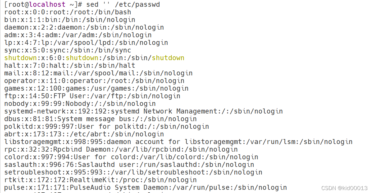 Linux sed命令详解与实战-CSDN博客