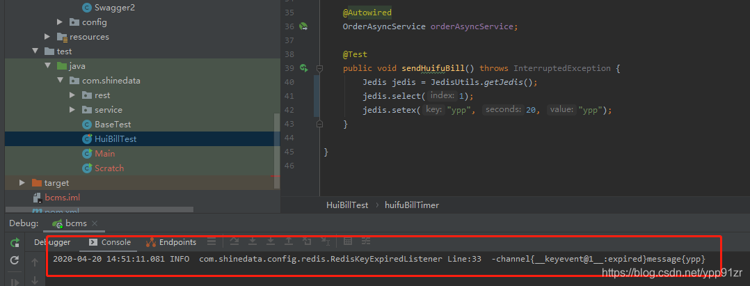 redis监听key过期事件,详细步骤_修改redis.conf notify-keyspace-events要重启吗-CSDN博客