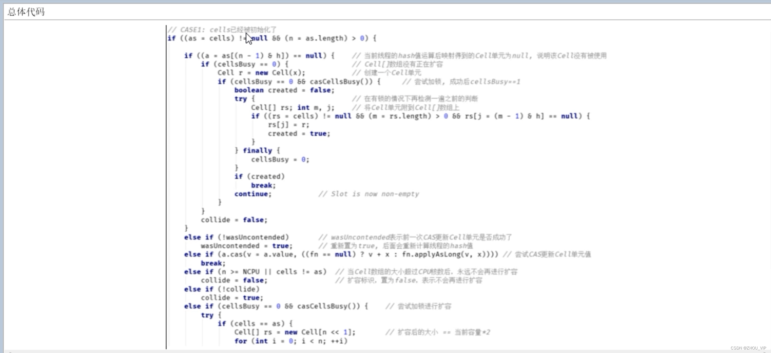 原子类-LongAdder源码分析、longAccumulate()方法_java longadder源码分析-CSDN博客