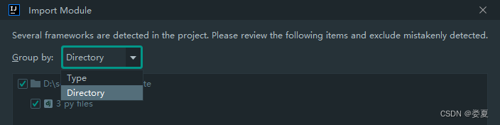 [Idea & Django]IDEA导入Django项目后配置 & 配置模板语法_idea怎么使用django环境-CSDN博客