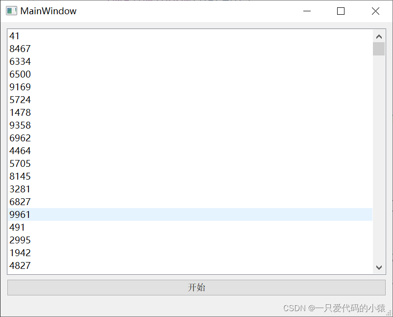 Qt多线程简单使用_qt怎么在其他文件中使用mainwindow中的函数-CSDN博客