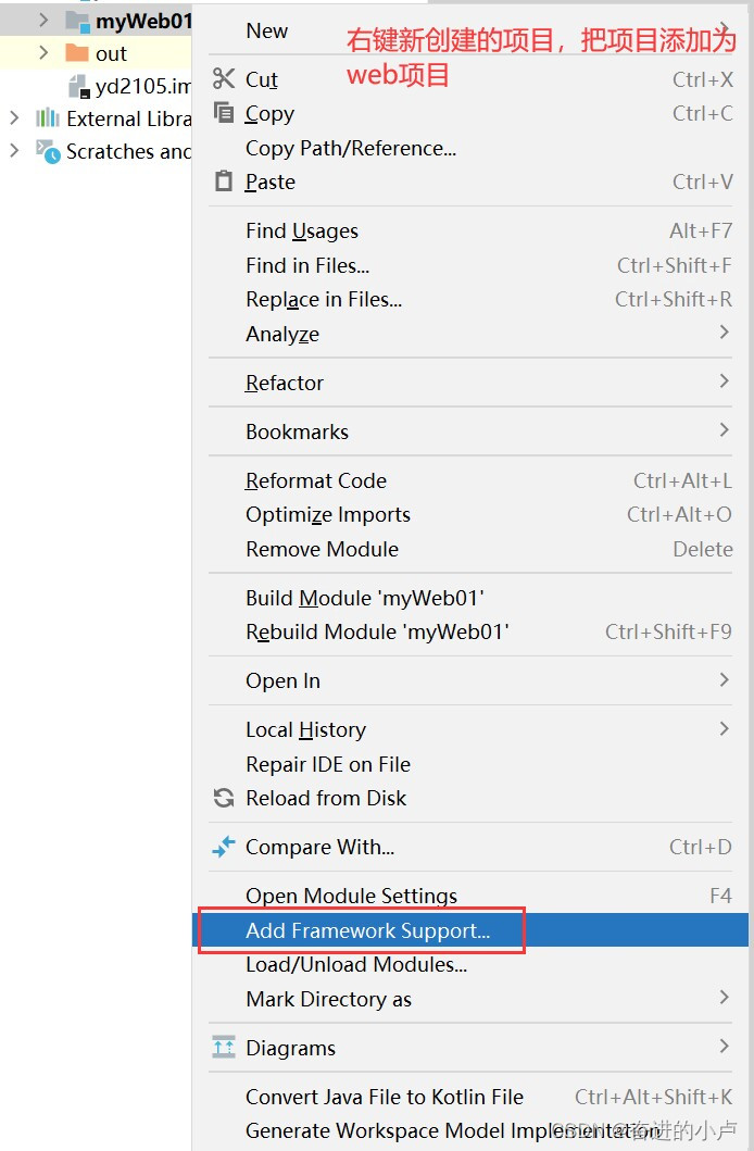 在servlet程序上通过浏览器访问servlet程序的基础上，实现使用ervlet完成一个假登录；exception Public Class