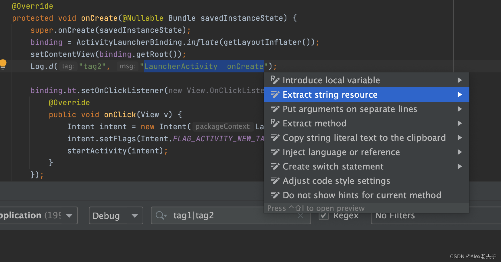 android studio 根据字符串生成资源id快捷方式_android string添加id-CSDN博客