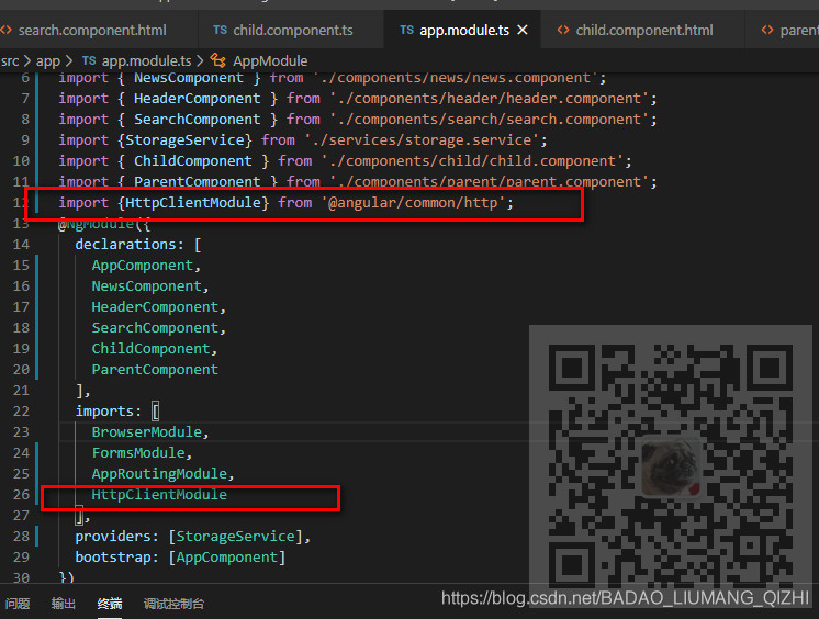 Angular中使用clientmodule模块实现get请求数据和post提交数据angular7 使用mock Get请求带参数