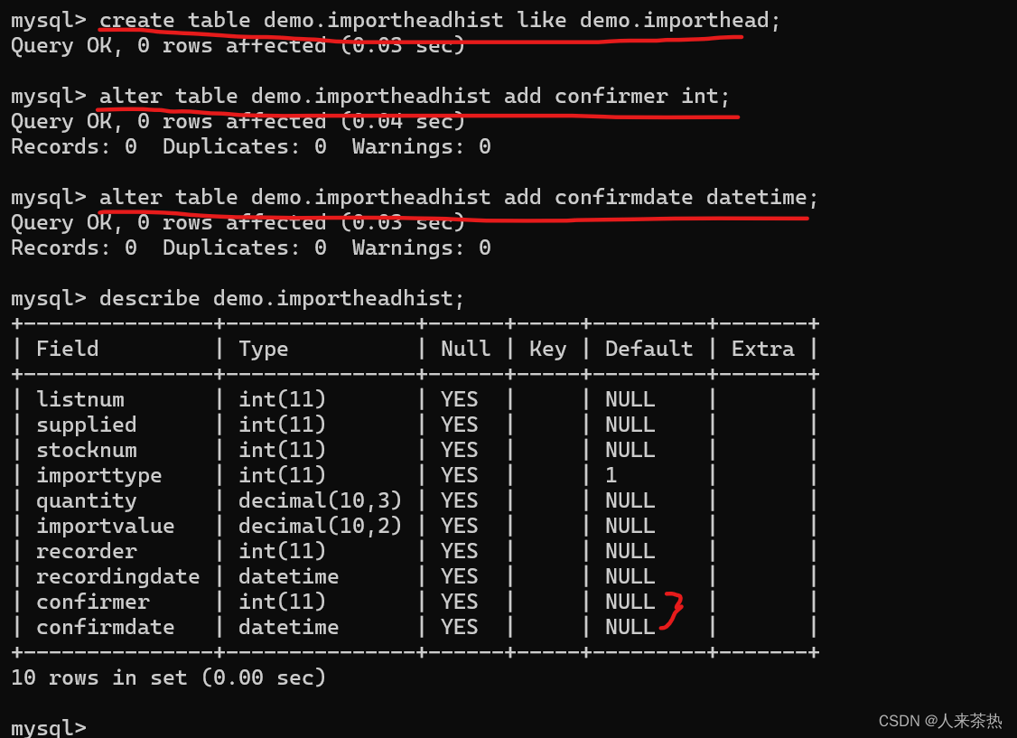 Mysql基础3——创建和修改数据表mysql 修改数据表 Csdn博客