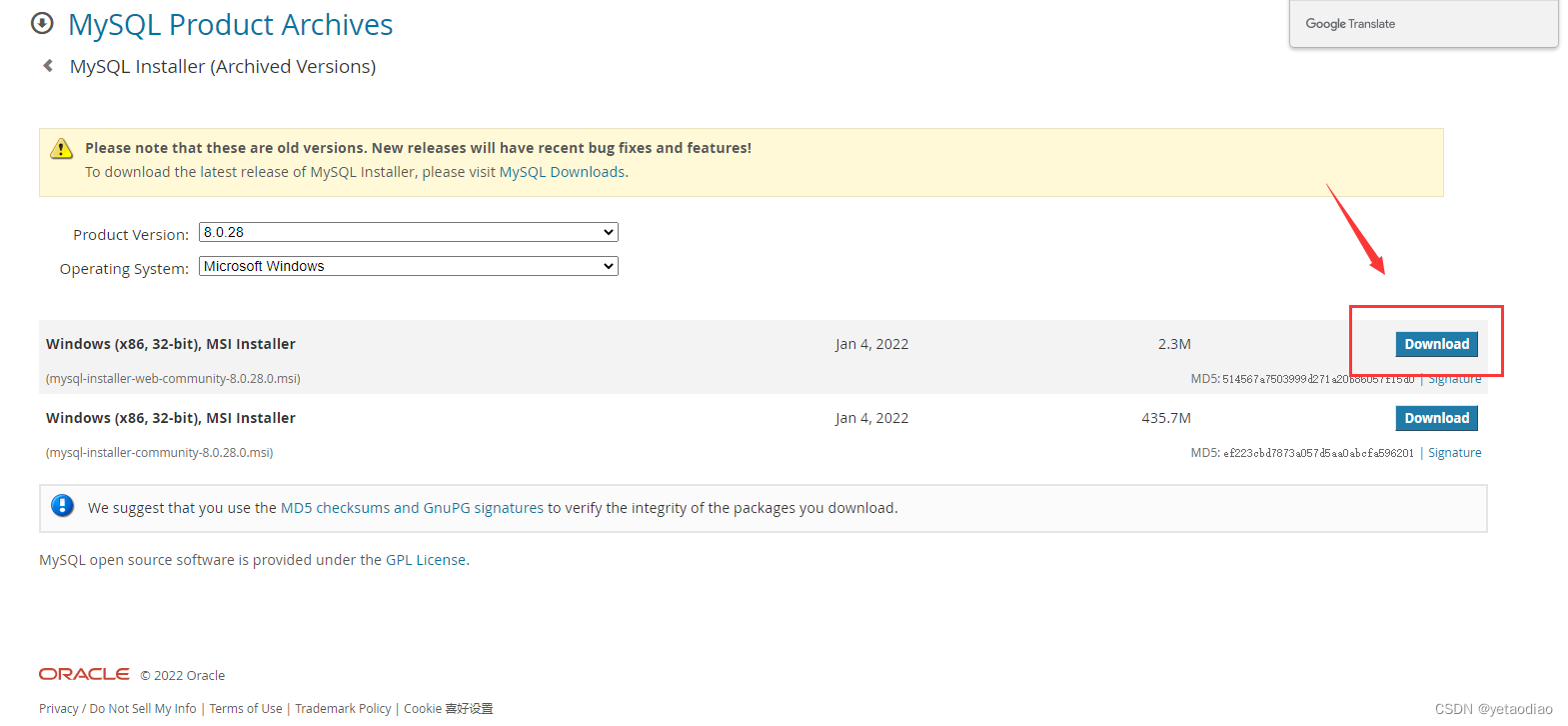 mysql安装，安装mysql配置教程(超级详细图解)_mysql :: download mysql installer-CSDN博客
