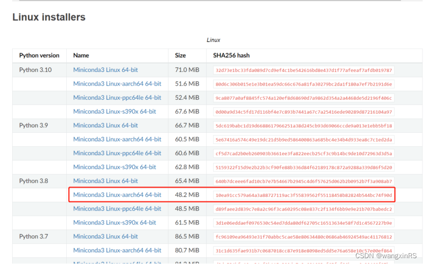 瑞芯微RK3588开发板：虚拟机yolov5模型转化、开发板上python脚本调用npu并部署 全流程_python_wangxinRS-华为开发者空间