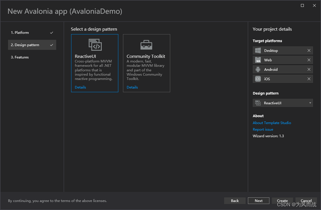 一、开发环境安装 Avalonia_avalonia for visual studio 2022-CSDN博客