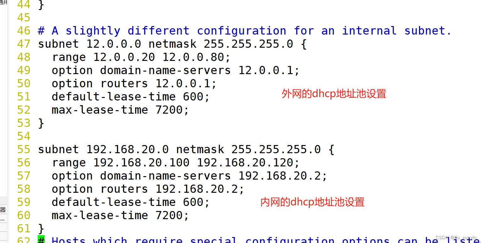 【Linux网络】搭建内外网的网关服务器，实现DNS分离解析与DHCP自动分配_linux 网关服务器-CSDN博客